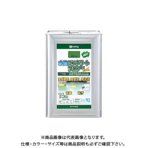 【メーカー】 ●カンペハピオ 【特長】 ●耐摩耗性に優れ、衝撃に強く、キズがつきにくい為、駐車場や倉庫の床に最適です ●1液架橋型で耐汚性・耐水性・防塵効果に優れ、工場の床も清潔に保ちます ●簡易防水効果があり、雨など、水のしみこみを防ぎま...