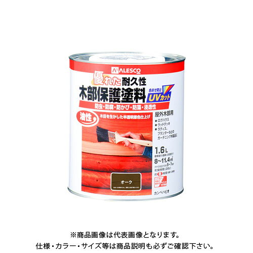 【メーカー】 ●カンペハピオ 【特長】 ●木目をいかしたまま表面に塗膜を作らず着色するので、木材の持つ自然な風合いを引き立たせます ●木材保護成分も配合されているので防虫・防腐・防カビ・防藻・UVカット効果を発揮します ●浸透性に優れ、耐久...