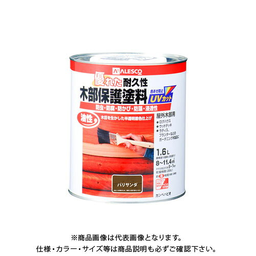 【メーカー】 ●カンペハピオ 【特長】 ●木目をいかしたまま表面に塗膜を作らず着色するので、木材の持つ自然な風合いを引き立たせます ●木材保護成分も配合されているので防虫・防腐・防カビ・防藻・UVカット効果を発揮します ●浸透性に優れ、耐久...