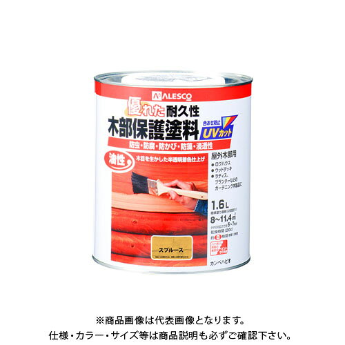 【メーカー】 ●カンペハピオ 【特長】 ●木目をいかしたまま表面に塗膜を作らず着色するので、木材の持つ自然な風合いを引き立たせます ●木材保護成分も配合されているので防虫・防腐・防カビ・防藻・UVカット効果を発揮します ●浸透性に優れ、耐久...