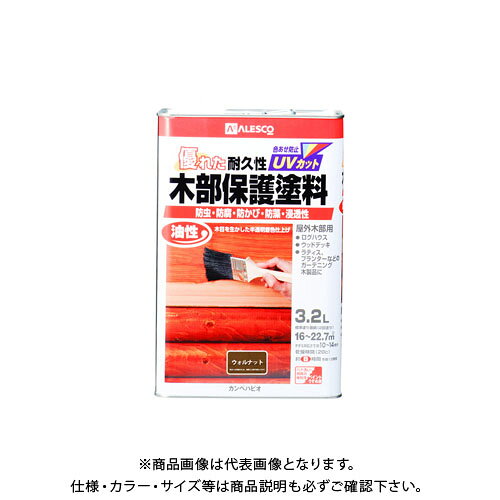 【メーカー】 ●カンペハピオ 【特長】 ●木目をいかしたまま表面に塗膜を作らず着色するので、木材の持つ自然な風合いを引き立たせます ●木材保護成分も配合されているので防虫・防腐・防カビ・防藻・UVカット効果を発揮します ●浸透性に優れ、耐久...