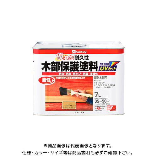 【メーカー】 ●カンペハピオ 【特長】 ●木目をいかしたまま表面に塗膜を作らず着色するので、木材の持つ自然な風合いを引き立たせます ●木材保護成分も配合されているので防虫・防腐・防カビ・防藻・UVカット効果を発揮します ●浸透性に優れ、耐久...