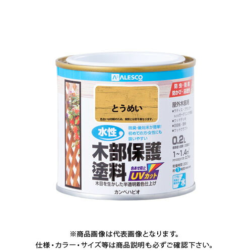 【メーカー】 ●カンペハピオ 【特長】 ●木目をいかしたまま表面に塗膜を作らず着色するので、木材の持つ自然な風合いを引き立たせます ●木材保護成分も配合されているので防虫・防腐・防カビ・防藻・UVカット効果を発揮します ●臭いが少なく、乾燥...
