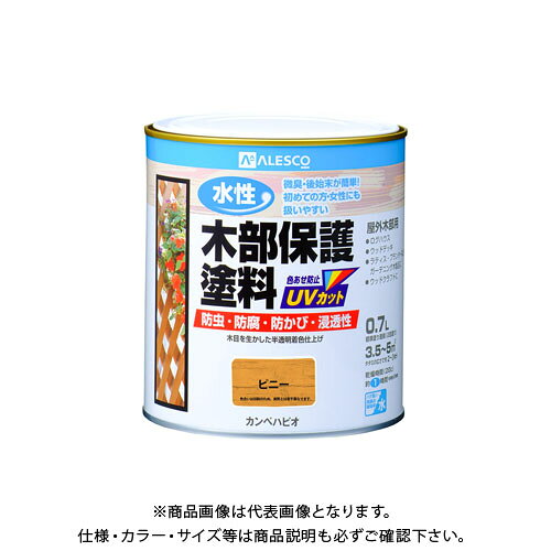 【メーカー】 ●カンペハピオ 【特長】 ●木目をいかしたまま表面に塗膜を作らず着色するので、木材の持つ自然な風合いを引き立たせます ●木材保護成分も配合されているので防虫・防腐・防カビ・防藻・UVカット効果を発揮します ●臭いが少なく、乾燥...