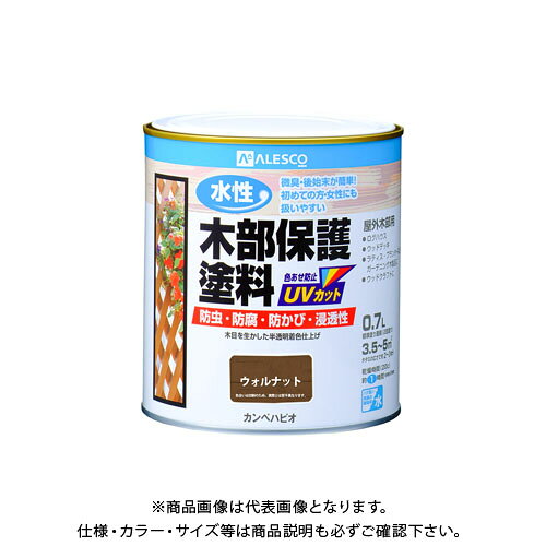 【メーカー】 ●カンペハピオ 【特長】 ●木目をいかしたまま表面に塗膜を作らず着色するので、木材の持つ自然な風合いを引き立たせます ●木材保護成分も配合されているので防虫・防腐・防カビ・防藻・UVカット効果を発揮します ●臭いが少なく、乾燥...