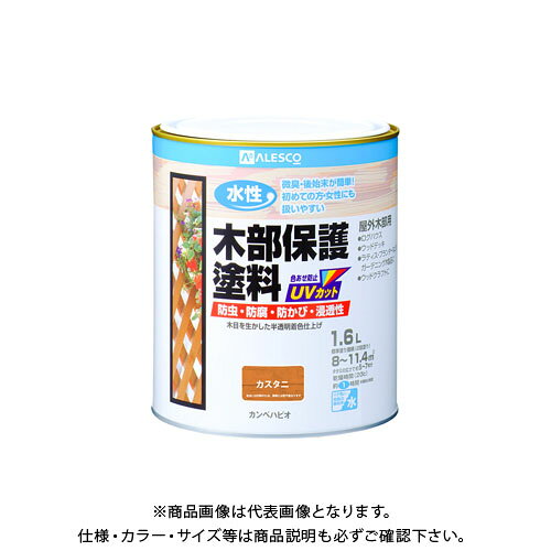 【メーカー】 ●カンペハピオ 【特長】 ●木目をいかしたまま表面に塗膜を作らず着色するので、木材の持つ自然な風合いを引き立たせます ●木材保護成分も配合されているので防虫・防腐・防カビ・防藻・UVカット効果を発揮します ●臭いが少なく、乾燥...