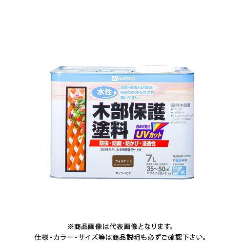 【メーカー】 ●カンペハピオ 【特長】 ●木目をいかしたまま表面に塗膜を作らず着色するので、木材の持つ自然な風合いを引き立たせます ●木材保護成分も配合されているので防虫・防腐・防カビ・防藻・UVカット効果を発揮します ●臭いが少なく、乾燥...