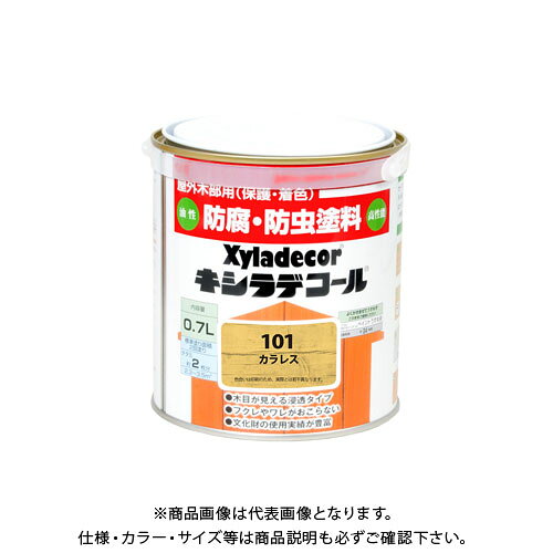 【メーカー】 ●カンペハピオ 【特長】 ●高い信頼と実績!全国の重要文化財や公共施設に使用されているドイツ生まれの高耐久木材保護塗料高性能防虫・防腐・防カビ・はっ水成分が木材の深部まで浸透し、日光、雨、害虫、カビなどから長期間木材を守ります...