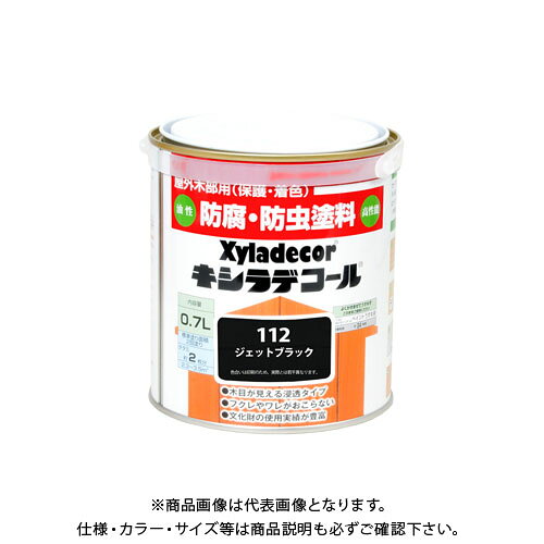 【メーカー】 ●カンペハピオ 【特長】 ●高い信頼と実績!全国の重要文化財や公共施設に使用されているドイツ生まれの高耐久木材保護塗料高性能防虫・防腐・防カビ・はっ水成分が木材の深部まで浸透し、日光、雨、害虫、カビなどから長期間木材を守ります...
