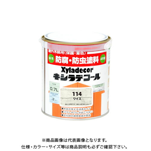 【メーカー】 ●カンペハピオ 【特長】 ●高い信頼と実績!全国の重要文化財や公共施設に使用されているドイツ生まれの高耐久木材保護塗料高性能防虫・防腐・防カビ・はっ水成分が木材の深部まで浸透し、日光、雨、害虫、カビなどから長期間木材を守ります...