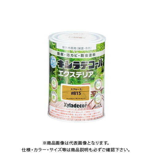 【メーカー】 ●カンペハピオ 【特長】 ●木材保護塗料のトップブランド「キシラデコール」の水性タイプ木材の内部に浸透し、内部から防腐・防カビ・防虫効果を発揮します ●水性だから臭いが少なく作業性抜群 ●用具の後始末も水でできるから取り扱いが...