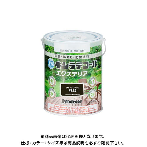 【メーカー】 ●カンペハピオ 【特長】 ●木材保護塗料のトップブランド「キシラデコール」の水性タイプ木材の内部に浸透し、内部から防腐・防カビ・防虫効果を発揮します ●水性だから臭いが少なく作業性抜群 ●用具の後始末も水でできるから取り扱いが...