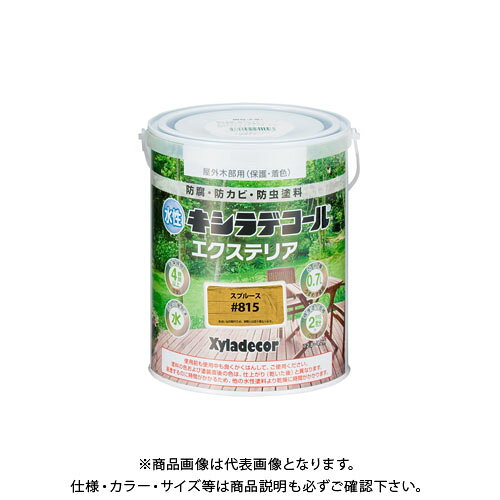 【メーカー】 ●カンペハピオ 【特長】 ●木材保護塗料のトップブランド「キシラデコール」の水性タイプ木材の内部に浸透し、内部から防腐・防カビ・防虫効果を発揮します ●水性だから臭いが少なく作業性抜群 ●用具の後始末も水でできるから取り扱いが...