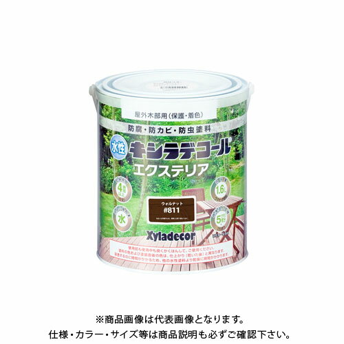 【メーカー】 ●カンペハピオ 【特長】 ●木材保護塗料のトップブランド「キシラデコール」の水性タイプ木材の内部に浸透し、内部から防腐・防カビ・防虫効果を発揮します ●水性だから臭いが少なく作業性抜群 ●用具の後始末も水でできるから取り扱いが...