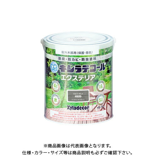 【メーカー】 ●カンペハピオ 【特長】 ●木材保護塗料のトップブランド「キシラデコール」の水性タイプ木材の内部に浸透し、内部から防腐・防カビ・防虫効果を発揮します ●水性だから臭いが少なく作業性抜群 ●用具の後始末も水でできるから取り扱いが...