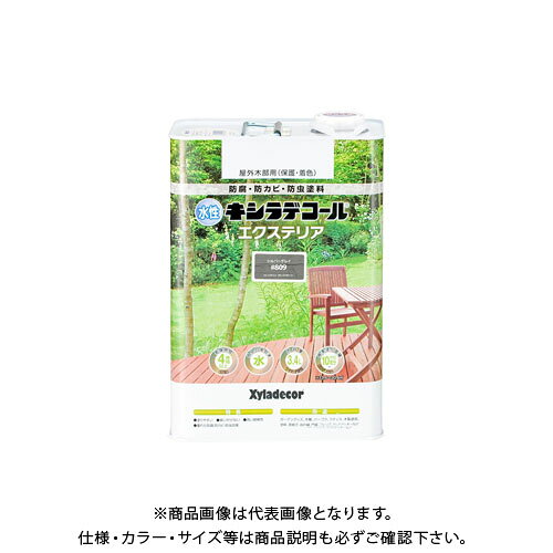 【メーカー】 ●カンペハピオ 【特長】 ●木材保護塗料のトップブランド「キシラデコール」の水性タイプ木材の内部に浸透し、内部から防腐・防カビ・防虫効果を発揮します ●水性だから臭いが少なく作業性抜群 ●用具の後始末も水でできるから取り扱いが...