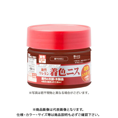 【メーカー】 ●カンペハピオ 【特長】 ●木目を生かした着色と美しいツヤの二ス仕上げが同時にできます ●高耐久ウレタン樹脂配合だから磨耗や衝撃に強く、耐久性に優れ、長期間木部を守ります ●磨耗や衝撃に強い油性タイプ 【用途】 ●家具・建具・...