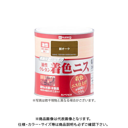 【メーカー】 ●カンペハピオ 【特長】 ●木目を生かした着色と美しいツヤの二ス仕上げが同時にできます ●高耐久ウレタン樹脂配合だから磨耗や衝撃に強く、耐久性に優れ、長期間木部を守ります ●磨耗や衝撃に強い油性タイプ 【用途】 ●家具・建具・...