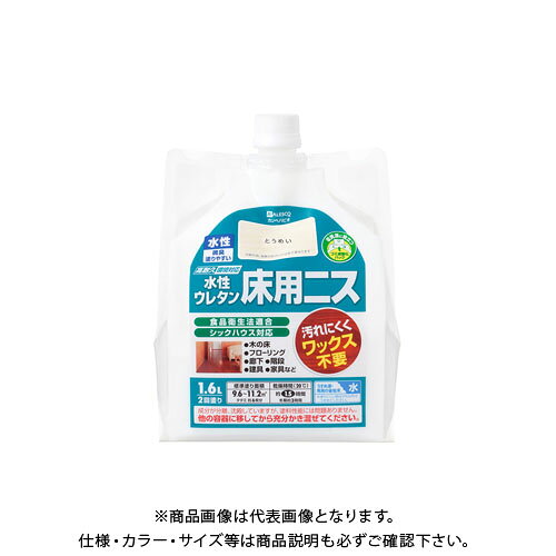 【メーカー】 ●カンペハピオ 【特長】 ●臭いが少なく、塗りやすい水性ニスです ●高耐久ウレタン樹脂が、摩耗や衝撃に強く、耐久性に優れた塗膜を形成します ●すべりにくく、耐久性に優れ、ワックスがけの必要がありません ●シックハウスに対応した...
