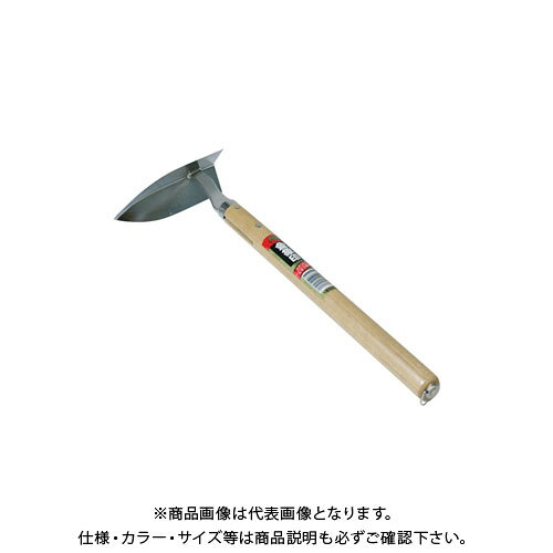 【メーカー】 ●浅香工業 【特長】 ●刃先にステンレス刃物鋼を採用し、サビにくく手入れも容易です。 ●草削り作業に最適。 ●刃部はステンレス刃物鋼を使用し手入れが容易です。 ●熱処理を施していますので耐磨耗性に優れ、切れ味に優れています。 ...