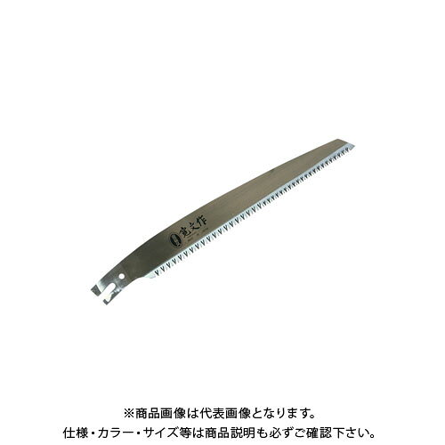 【メーカー】 ●浅香工業 【特長】 ●替刃のみの商品です。 ●鋸身は、本焼入れをし、刃先に衝撃焼入れを施すことにより、硬度・切れ味・持続性がアップします。 ●宝長久寛文作二段目剪定鋸240(＃153337)専用替刃です。 【仕様】 ●重量：...