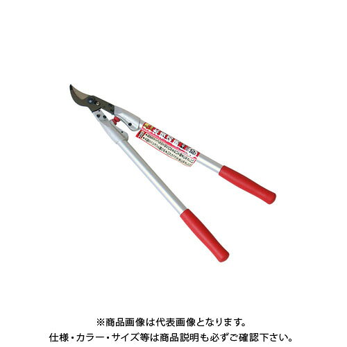 【メーカー】 ●浅香工業 【特長】 ●握り柄は衝撃吸収用の大型クッションと握りやすいソフトグリップを採用した太枝の剪定作業用スチール製太枝切鋏。 ●刃先は熱処理を施すことにより耐磨耗性に優れ、切れ味が持続します。 ●剪定刃タイプなので切り口...