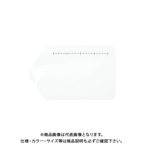 【メーカー】 ●川崎合成樹脂 【特長】 ●折り目を曲げて、切った食材をこぼさずお鍋に入れることのできるまな板。 ●指を差し込む部分はフック形状になっていますので、使わない時にはフックに掛けて収納できます。 【仕様】 ●商品サイズ：約320×...