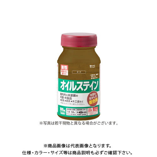 【メーカー】 ●カンペハピオ 【特長】 ●木目をいかした、鮮やかな着色仕上げができます ●着色力と耐久性に優れているので屋外でも使用できます ●着色力に優れた油性タイプ 【用途】 ●家具・建具・木工品など屋内の未塗装の木部・木製品。 【塗れ...