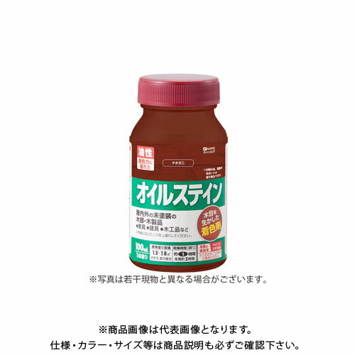 【メーカー】 ●カンペハピオ 【特長】 ●木目をいかした、鮮やかな着色仕上げができます ●着色力と耐久性に優れているので屋外でも使用できます ●着色力に優れた油性タイプ 【用途】 ●家具・建具・木工品など屋内の未塗装の木部・木製品。 【塗れ...