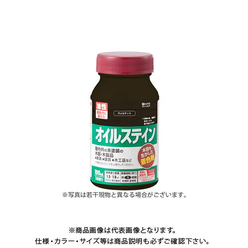 【メーカー】 ●カンペハピオ 【特長】 ●木目をいかした、鮮やかな着色仕上げができます ●着色力と耐久性に優れているので屋外でも使用できます ●着色力に優れた油性タイプ 【用途】 ●家具・建具・木工品など屋内の未塗装の木部・木製品。 【塗れ...