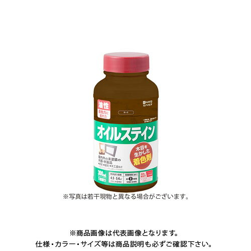 【メーカー】 ●カンペハピオ 【特長】 ●木目をいかした、鮮やかな着色仕上げができます ●着色力と耐久性に優れているので屋外でも使用できます ●着色力に優れた油性タイプ 【用途】 ●家具・建具・木工品など屋内の未塗装の木部・木製品。 【塗れ...