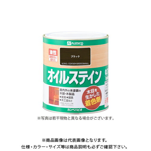 【メーカー】 ●カンペハピオ 【特長】 ●木目をいかした、鮮やかな着色仕上げができます ●着色力と耐久性に優れているので屋外でも使用できます ●着色力に優れた油性タイプ 【用途】 ●家具・建具・木工品など屋内の未塗装の木部・木製品。 【塗れ...