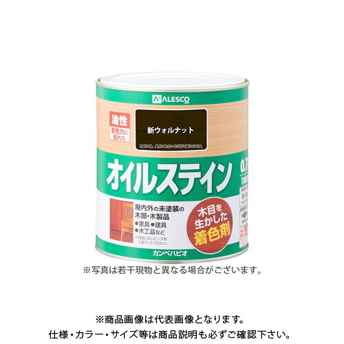 【メーカー】 ●カンペハピオ 【特長】 ●木目をいかした、鮮やかな着色仕上げができます ●着色力と耐久性に優れているので屋外でも使用できます ●着色力に優れた油性タイプ 【用途】 ●家具・建具・木工品など屋内の未塗装の木部・木製品。 【塗れ...