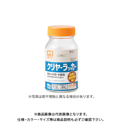 【メーカー】 ●カンペハピオ 【特長】 ●高耐久ウレタン樹脂配合だから磨耗や衝撃に強く、耐久性に優れ、日光や雨から長期間木部を守ります ●磨耗や衝撃に強い油性タイプ木目を生かした透明度の高いつやありとうめいに仕上がります ※「速乾二ス」に比...