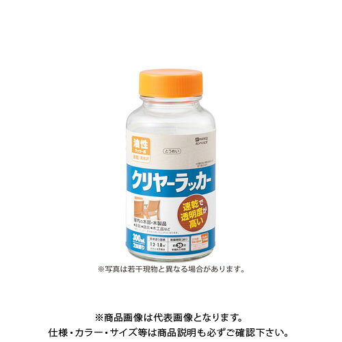 【メーカー】 ●カンペハピオ 【特長】 ●高耐久ウレタン樹脂配合だから磨耗や衝撃に強く、耐久性に優れ、日光や雨から長期間木部を守ります ●磨耗や衝撃に強い油性タイプ木目を生かした透明度の高いつやありとうめいに仕上がります ※「速乾二ス」に比...