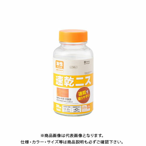 【メーカー】 ●カンペハピオ 【特長】 ●木目を生かした少し黄味がかったつやありとうめいに仕上がります ※「クリヤーラッカー」に比べ、少し黄味がかった仕上がりになります ●速乾性で光沢が優れたラッカータイプ ※ラッカー溶剤が下地塗装面を侵す...