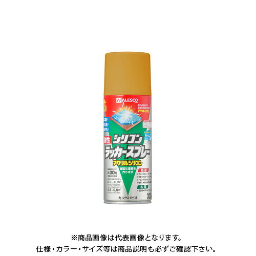 【メーカー】 ●カンペハピオ 【特長】 ●高耐久アクリル・シリコン樹脂配合だから紫外線・排ガス・雪・酸性雨などに耐久性に優れた汚れに強い塗膜を作ります ●速乾性で光沢が優れたラッカータイプ ※ラッカー溶剤が下地塗装面を侵す恐れがありますので...