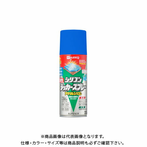 【メーカー】 ●カンペハピオ 【特長】 ●高耐久アクリル・シリコン樹脂配合だから紫外線・排ガス・雪・酸性雨などに耐久性に優れた汚れに強い塗膜を作ります ●速乾性で光沢が優れたラッカータイプ ※ラッカー溶剤が下地塗装面を侵す恐れがありますので...