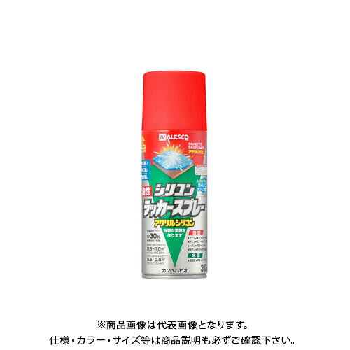 【メーカー】 ●カンペハピオ 【特長】 ●高耐久アクリル・シリコン樹脂配合だから紫外線・排ガス・雪・酸性雨などに耐久性に優れた汚れに強い塗膜を作ります ●速乾性で光沢が優れたラッカータイプ ※ラッカー溶剤が下地塗装面を侵す恐れがありますので...