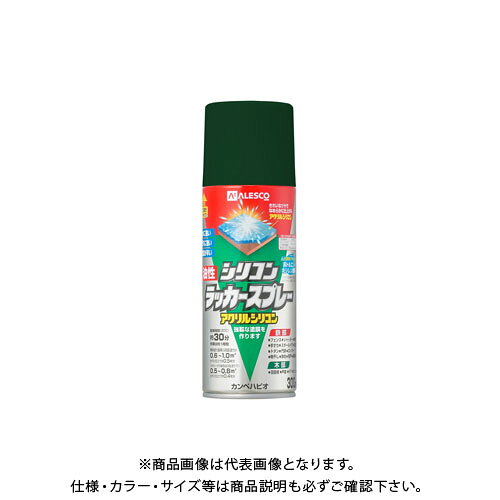 【メーカー】 ●カンペハピオ 【特長】 ●高耐久アクリル・シリコン樹脂配合だから紫外線・排ガス・雪・酸性雨などに耐久性に優れた汚れに強い塗膜を作ります ●速乾性で光沢が優れたラッカータイプ ※ラッカー溶剤が下地塗装面を侵す恐れがありますので...
