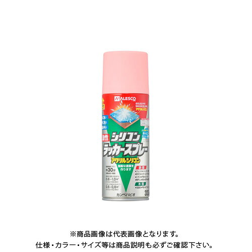 【メーカー】 ●カンペハピオ 【特長】 ●高耐久アクリル・シリコン樹脂配合だから紫外線・排ガス・雪・酸性雨などに耐久性に優れた汚れに強い塗膜を作ります ●速乾性で光沢が優れたラッカータイプ ※ラッカー溶剤が下地塗装面を侵す恐れがありますので...