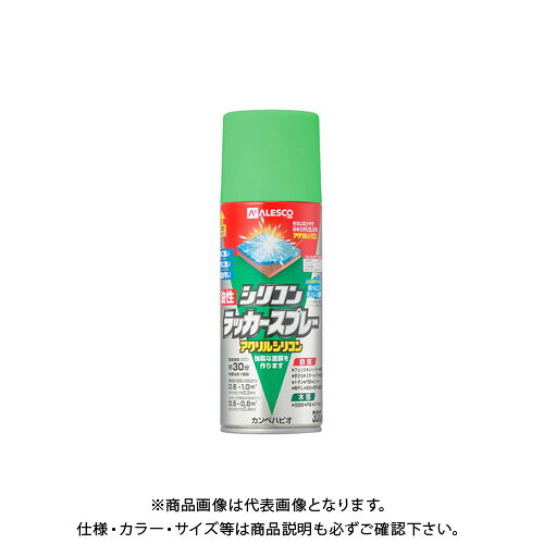 【メーカー】 ●カンペハピオ 【特長】 ●高耐久アクリル・シリコン樹脂配合だから紫外線・排ガス・雪・酸性雨などに耐久性に優れた汚れに強い塗膜を作ります ●速乾性で光沢が優れたラッカータイプ ※ラッカー溶剤が下地塗装面を侵す恐れがありますので...