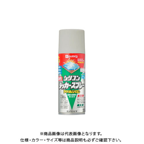 【メーカー】 ●カンペハピオ 【特長】 ●高耐久アクリル・シリコン樹脂配合だから紫外線・排ガス・雪・酸性雨などに耐久性に優れた汚れに強い塗膜を作ります ●速乾性で光沢が優れたラッカータイプ ※ラッカー溶剤が下地塗装面を侵す恐れがありますので...