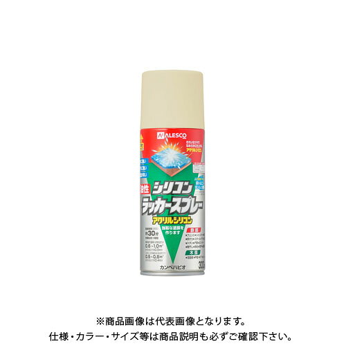 【メーカー】 ●カンペハピオ 【特長】 ●高耐久アクリル・シリコン樹脂配合だから紫外線・排ガス・雪・酸性雨などに耐久性に優れた汚れに強い塗膜を作ります ●速乾性で光沢が優れたラッカータイプ ※ラッカー溶剤が下地塗装面を侵す恐れがありますので...
