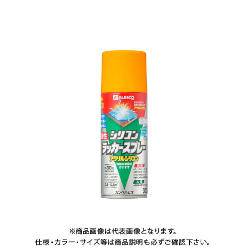 【メーカー】 ●カンペハピオ 【特長】 ●高耐久アクリル・シリコン樹脂配合だから紫外線・排ガス・雪・酸性雨などに耐久性に優れた汚れに強い塗膜を作ります ●速乾性で光沢が優れたラッカータイプ ※ラッカー溶剤が下地塗装面を侵す恐れがありますので...