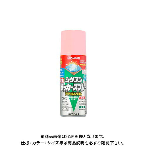 【メーカー】 ●カンペハピオ 【特長】 ●高耐久アクリル・シリコン樹脂配合だから紫外線・排ガス・雪・酸性雨などに耐久性に優れた汚れに強い塗膜を作ります ●速乾性で光沢が優れたラッカータイプ ※ラッカー溶剤が下地塗装面を侵す恐れがありますので...