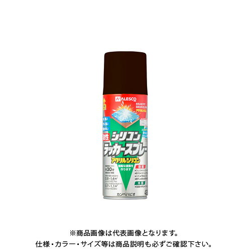 【メーカー】 ●カンペハピオ 【特長】 ●高耐久アクリル・シリコン樹脂配合だから紫外線・排ガス・雪・酸性雨などに耐久性に優れた汚れに強い塗膜を作ります ●速乾性で光沢が優れたラッカータイプ ※ラッカー溶剤が下地塗装面を侵す恐れがありますので...