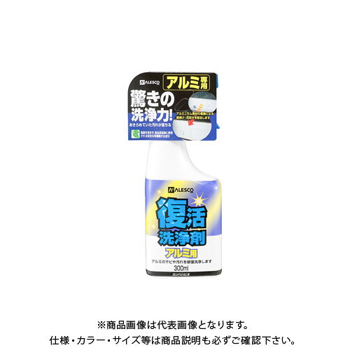 【メーカー】 ●カンペハピオ 【特長】 ●ハウスクリーニングのプロが「汚れた素材・場所の種類」、「汚れの原因」に応じて開発した高性能クリーナー ●「驚きの洗浄力」でこれまで中性洗剤では落ちなかったビニール・プラスチック製品の汚れを落とします...