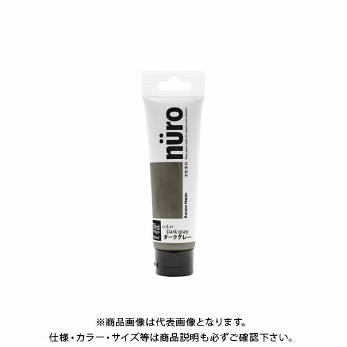 【メーカー】 ●カンペハピオ 【特長】 ●「パッと開けて」「スッと塗れる」簡単・便利・コンパクトなチューブ入り塗料です ●かわいい姿とは裏腹に絵の具よりもずっと高性能 ●木・鉄・紙・植木鉢からプラスチックまでいろいろな素材に塗れ、屋外のペイ...