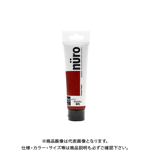 【メーカー】 ●カンペハピオ 【特長】 ●「パッと開けて」「スッと塗れる」簡単・便利・コンパクトなチューブ入り塗料です ●かわいい姿とは裏腹に絵の具よりもずっと高性能 ●木・鉄・紙・植木鉢からプラスチックまでいろいろな素材に塗れ、屋外のペイ...